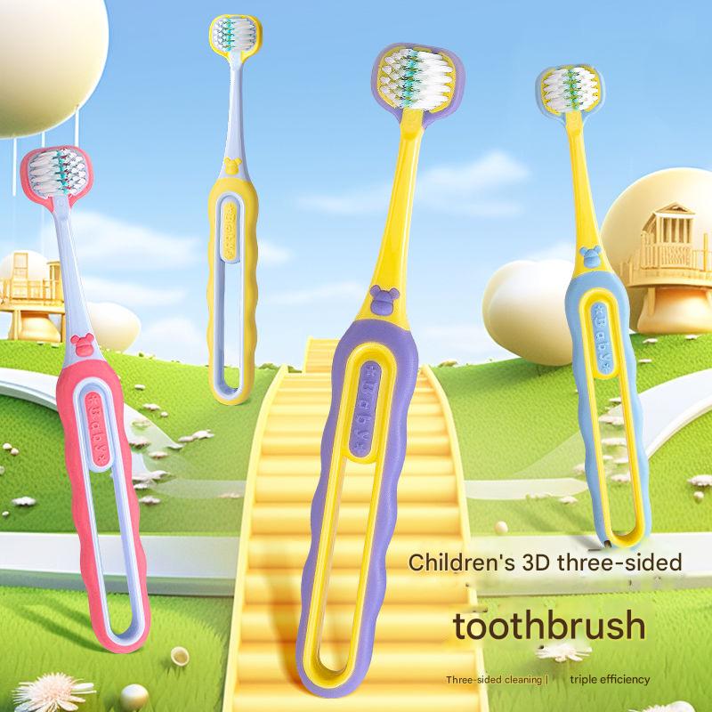 Children's three-sided toothbrush children's teeth replacement period U ...