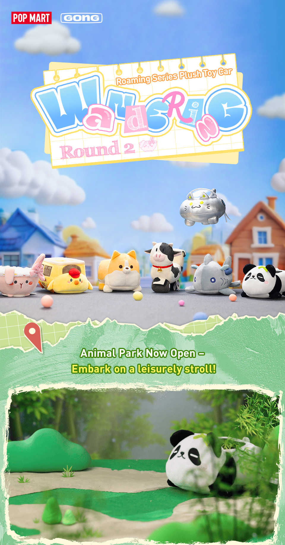 POP MART GONG Original Roaming Series Plush Toy Car Round2（whole set ...