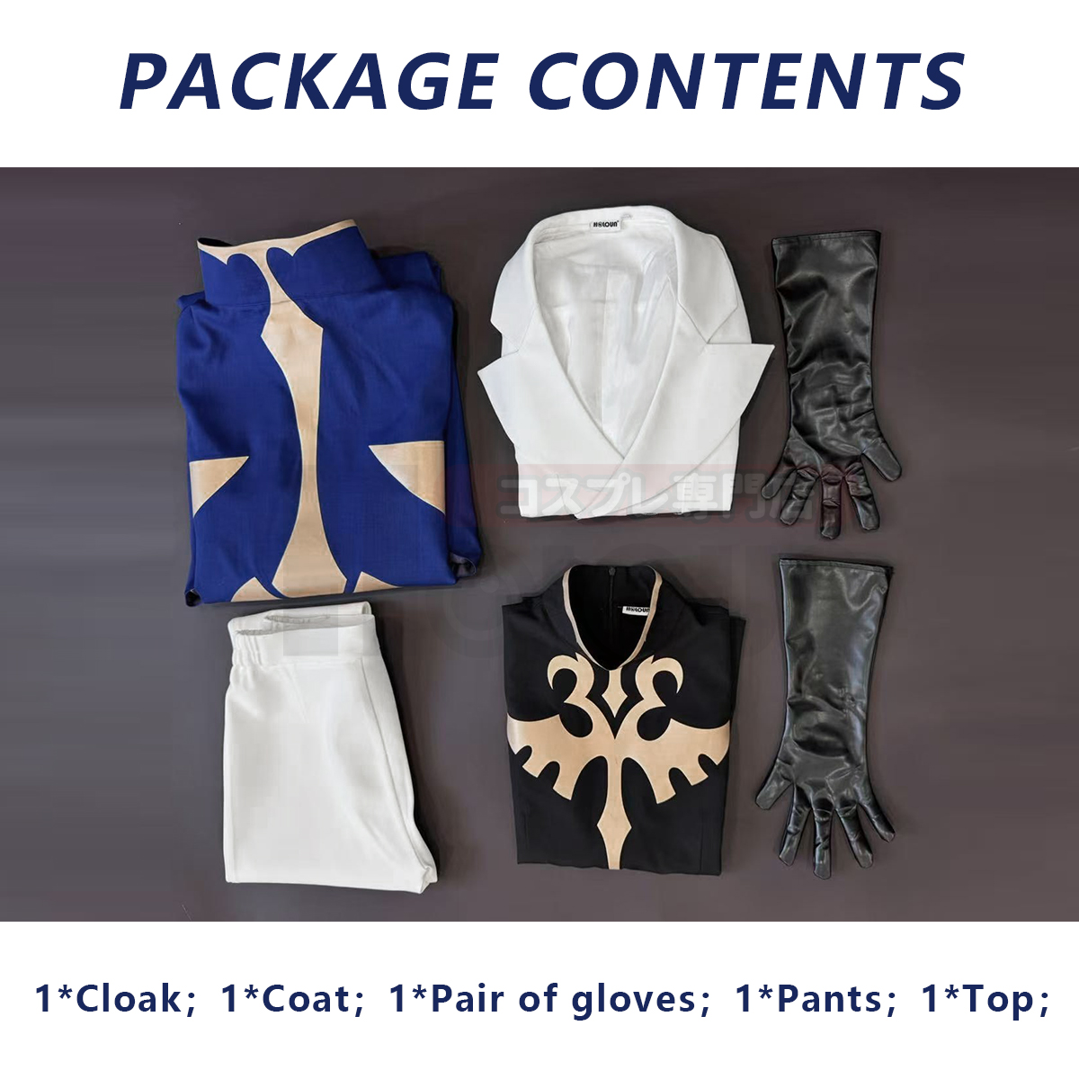 Holoun Code Geass SUZAKU Cosplay Costume knight of seven Anime Uniform ...