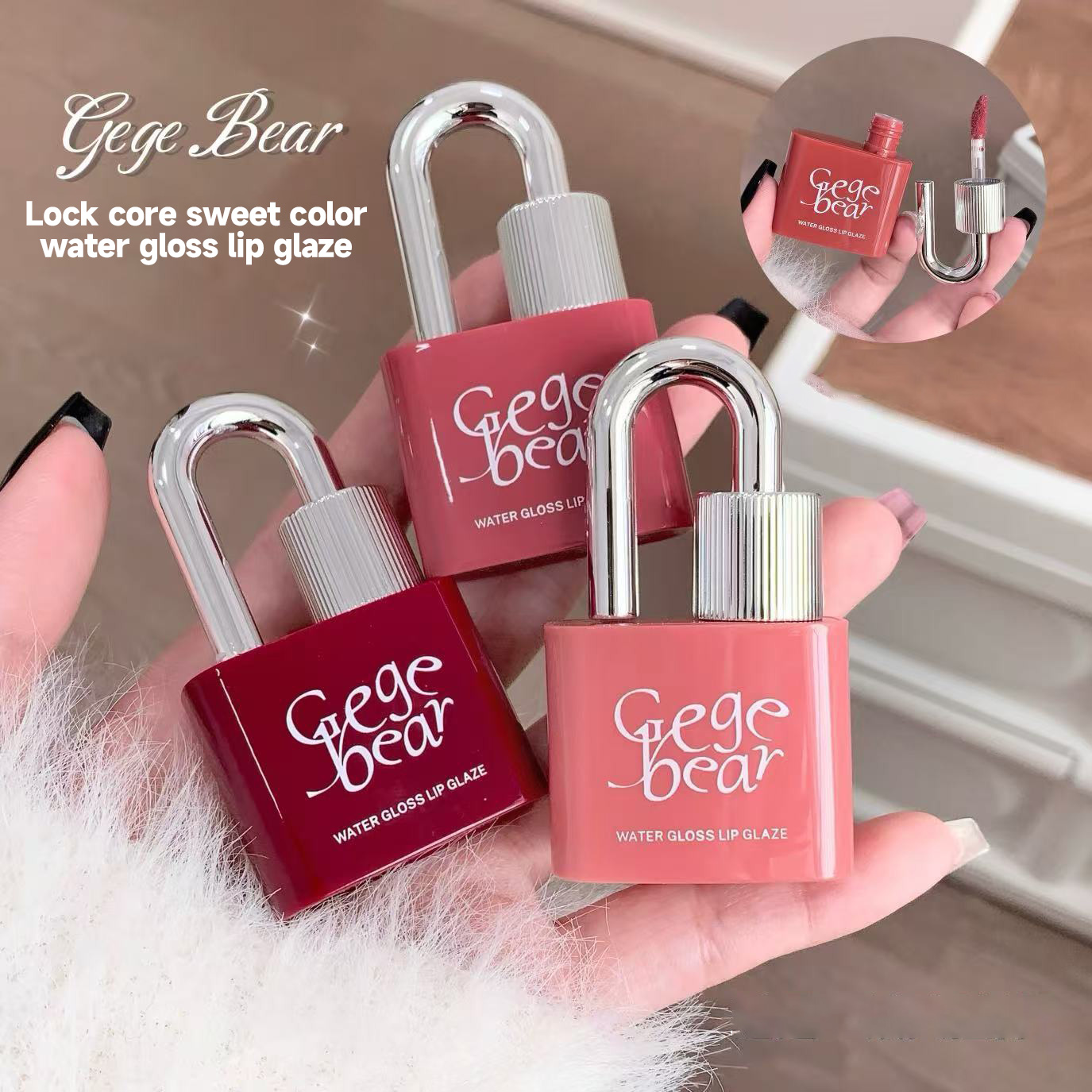 Gege Bear Lock-In Color Lip Gloss offers a glass-like shine and a petal ...