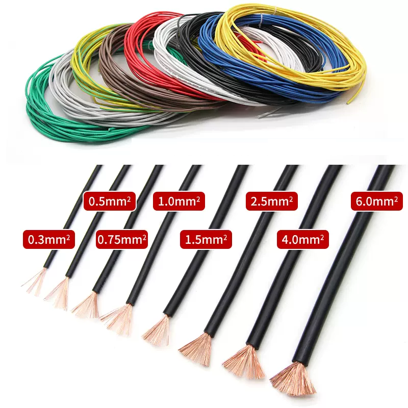 RV Pure Copper Electronic Wire Single Core Multi Strand Copper Core ...