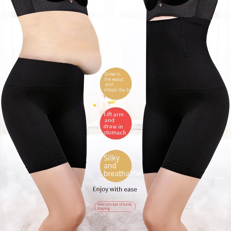 Premium Women's High Waist Shaping Shorts - Tummy Control & Butt ...
