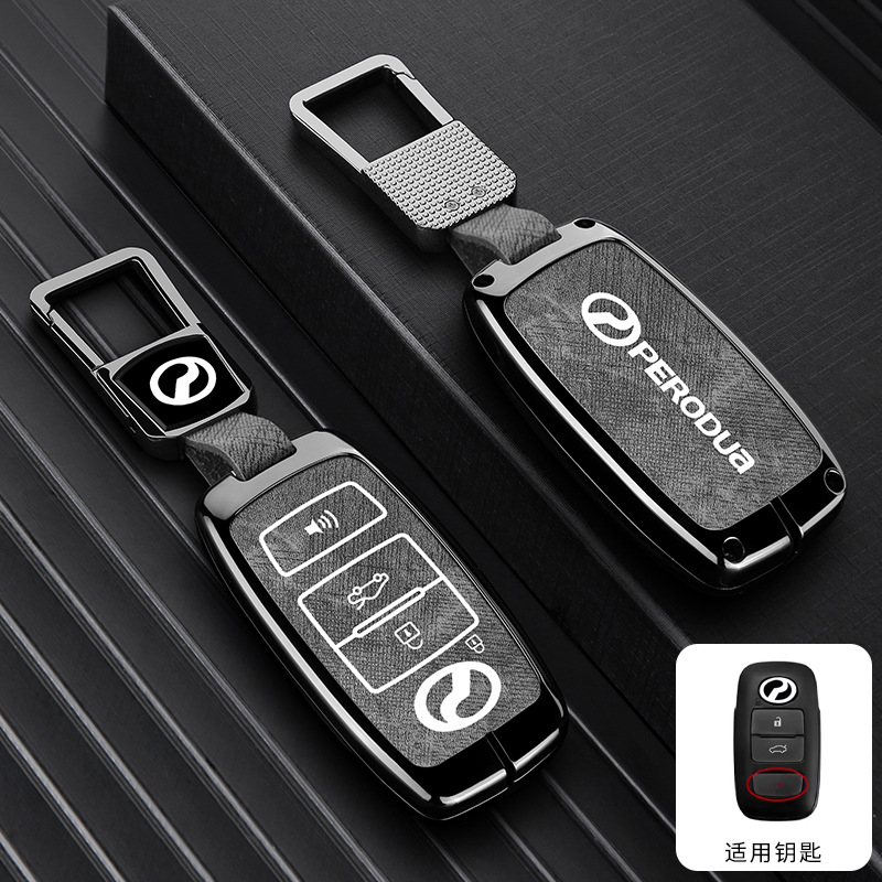 Leather Cover Keyless Remote Key Protect Casing For Perodua axia Alza ...