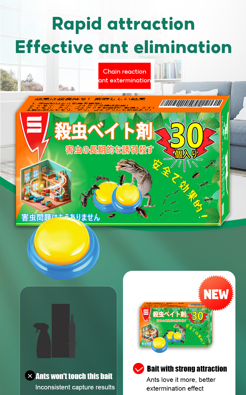 30 pcs/box DM Ant bait Ant repellent for home Ant killer Lure and ...