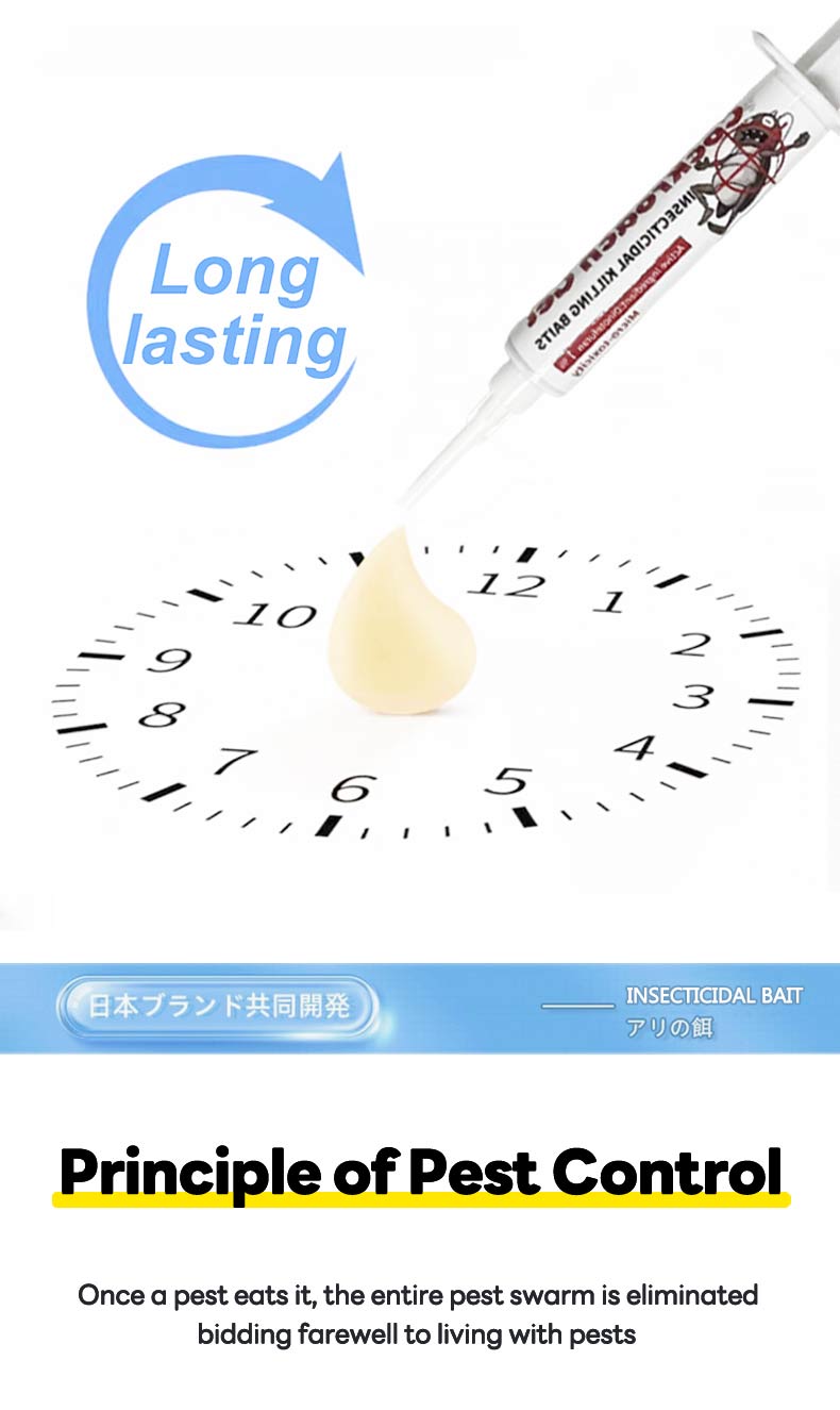 Eliminate ant nests DM Ant bait killer Anti ants killer Ant repellent ...