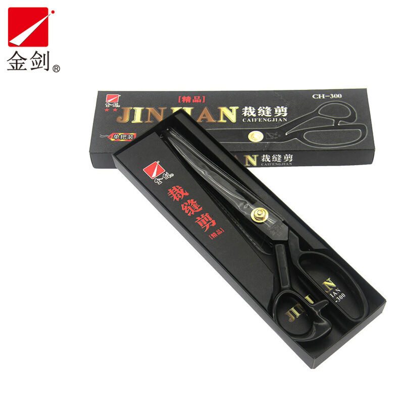 [ Uno Sewing ] Tailoring Scissors ( JinJian Brand) Jin Jian Scissor ...