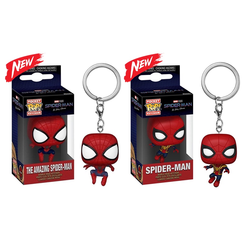 Movie Spider-Man：No Way Home MILES GWEN Keychain Pendant Peter Parker ...