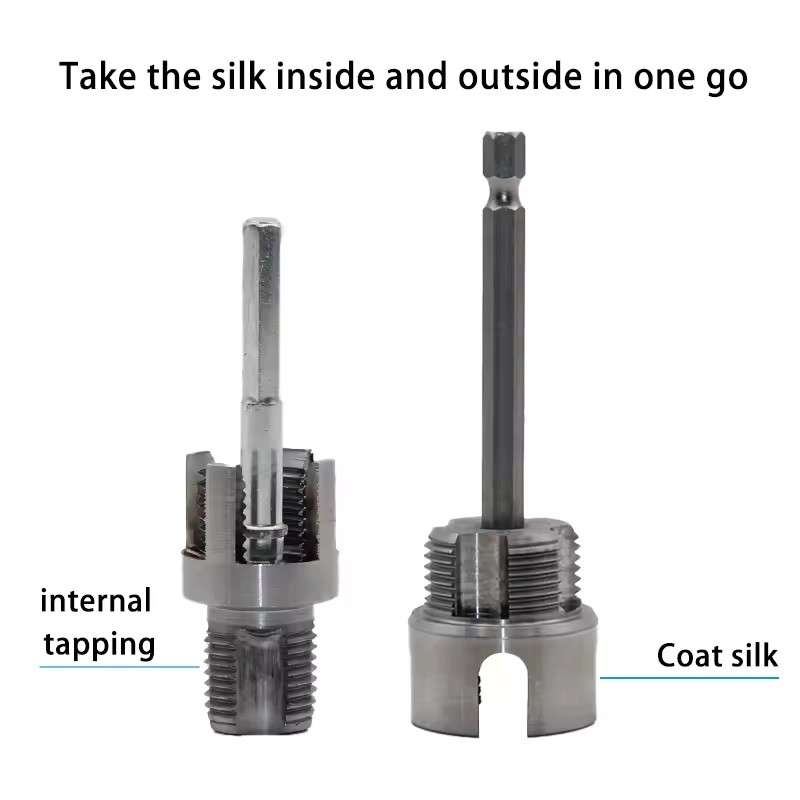 1/2″or 3/4″ Internal Thread External Thread Cutting Tool PPR/PVC/塑料水管 ...