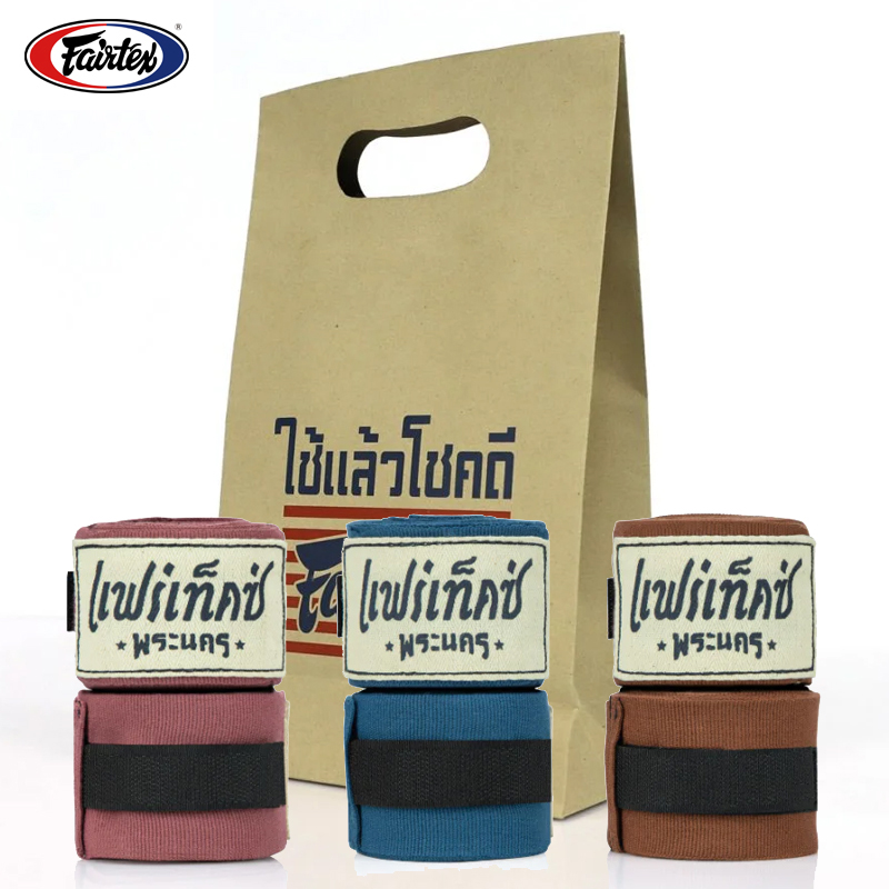 Fairtex Boxing Wraps HW2 Retro Series 4.57m "Phra Nakhon" Cotton ...
