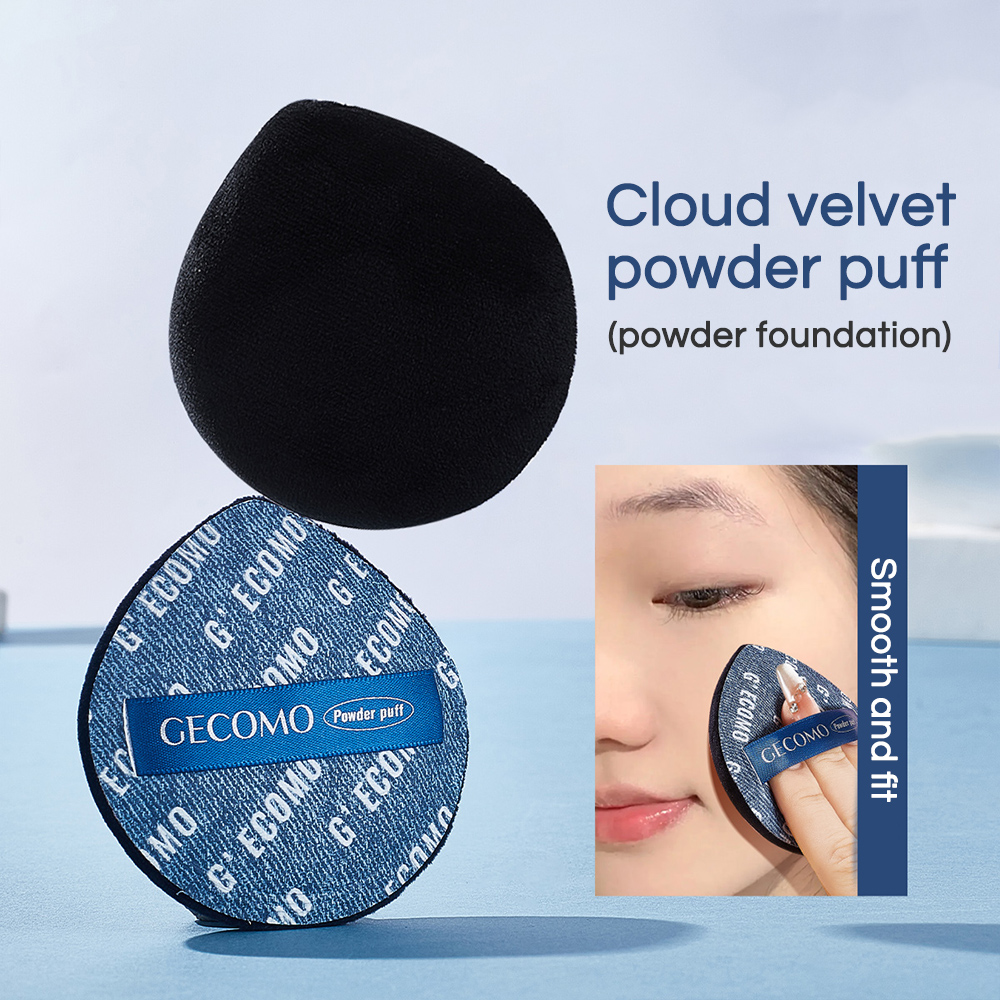 Gecomo American Denim Powder Puff Set Wet And Dry Dual-Use Powder-Free ...