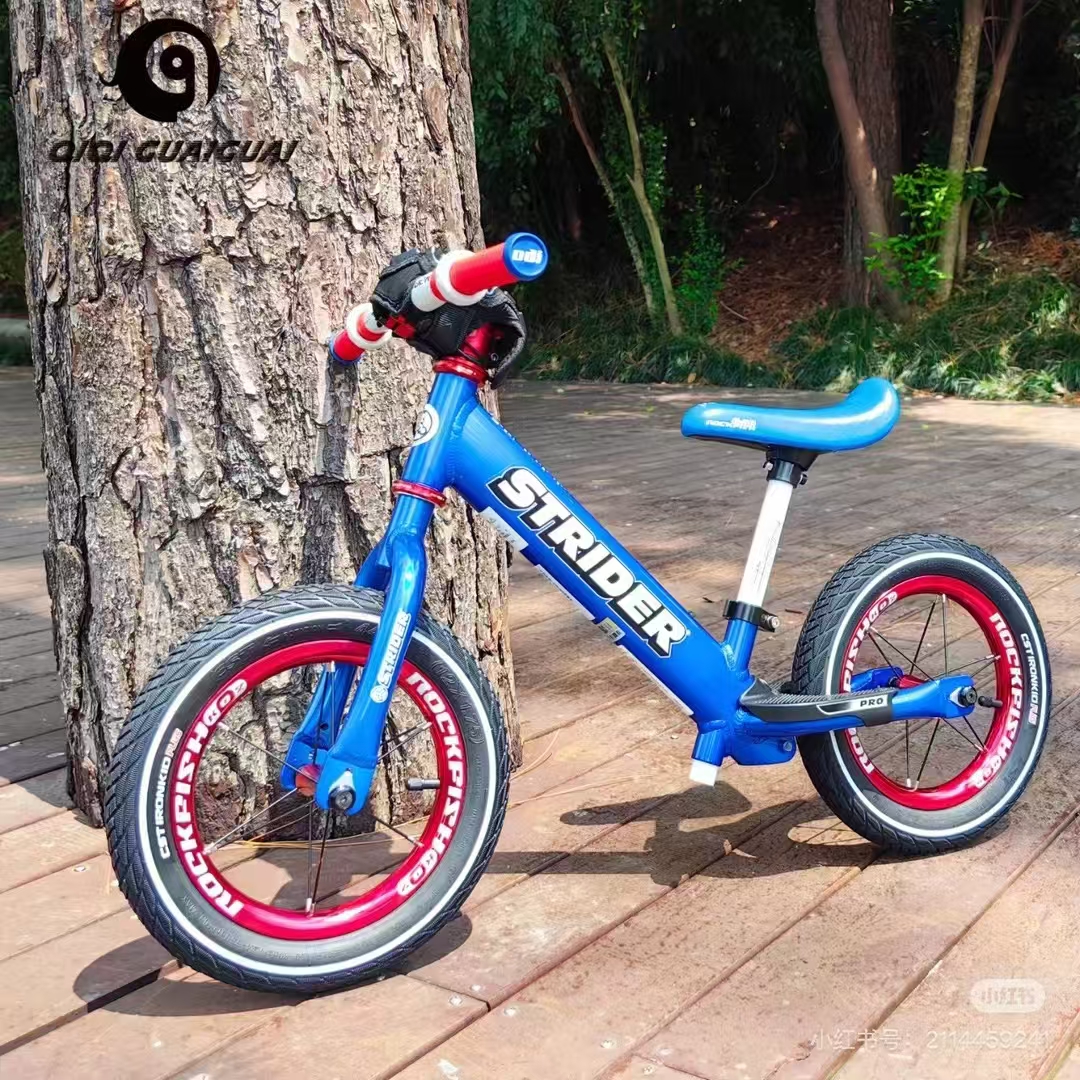 ROCKFISH Bicycle handlebar cover, children's balance bike, 12 inch ...