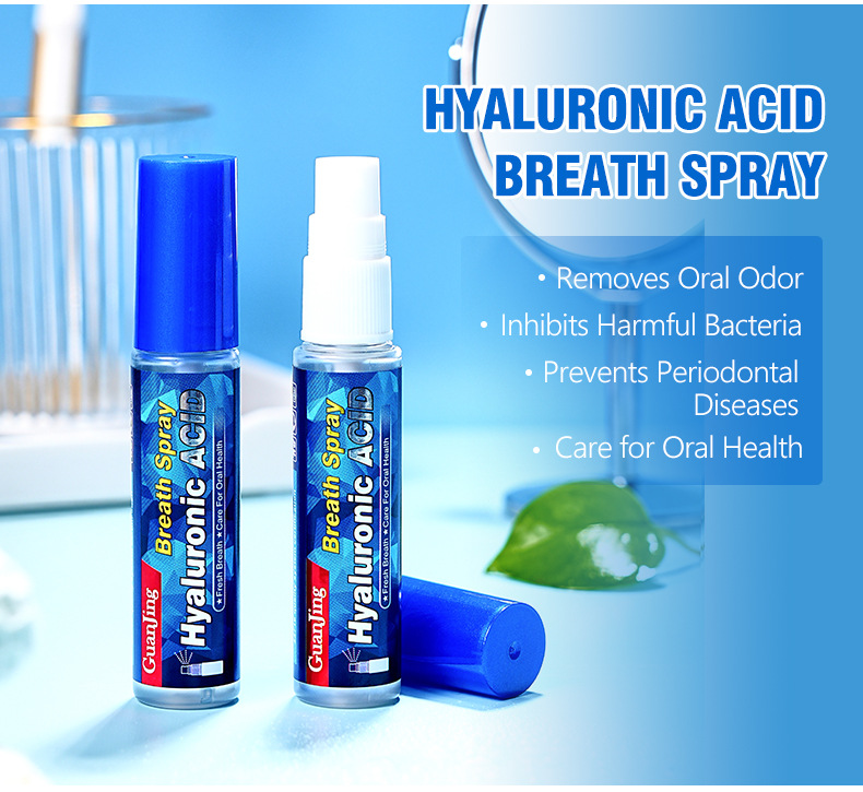 GuanJing Hyaluronic Acid Oral Mist — Moisturizing & Cooling Spray for ...