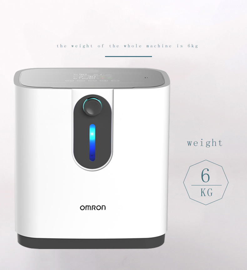 Omron smart home oxygen concentrator, 1-7L adjustable flow, oxygen ...