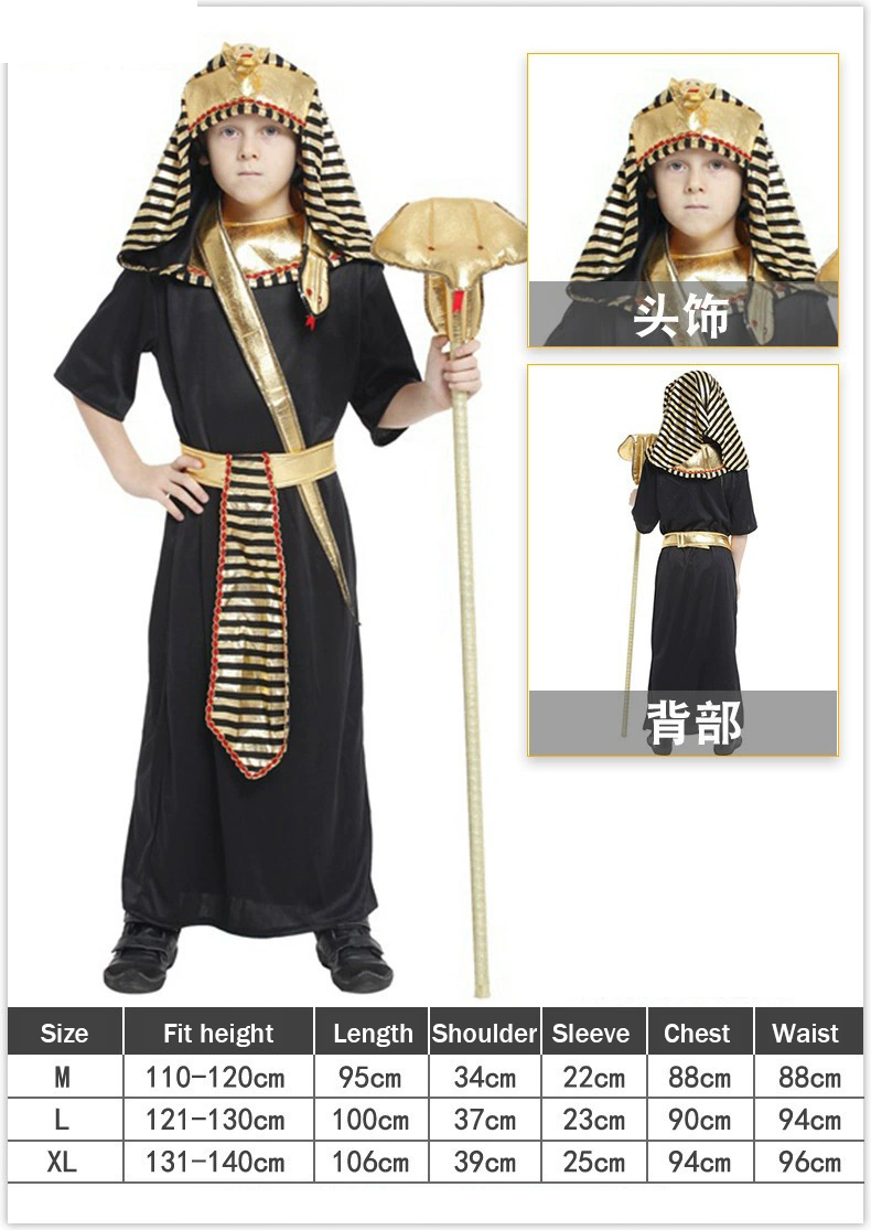 Tutankhamun Arabians Boy Ancient Egypt Khufu Pyramid Black Golden ...