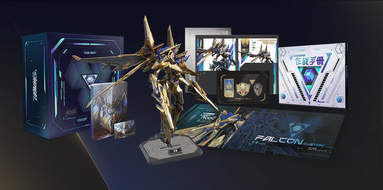 Moshow X Mecha BREAK 1/64 Illustrious Class UBP-R02T FALCON Mecha Glod ...