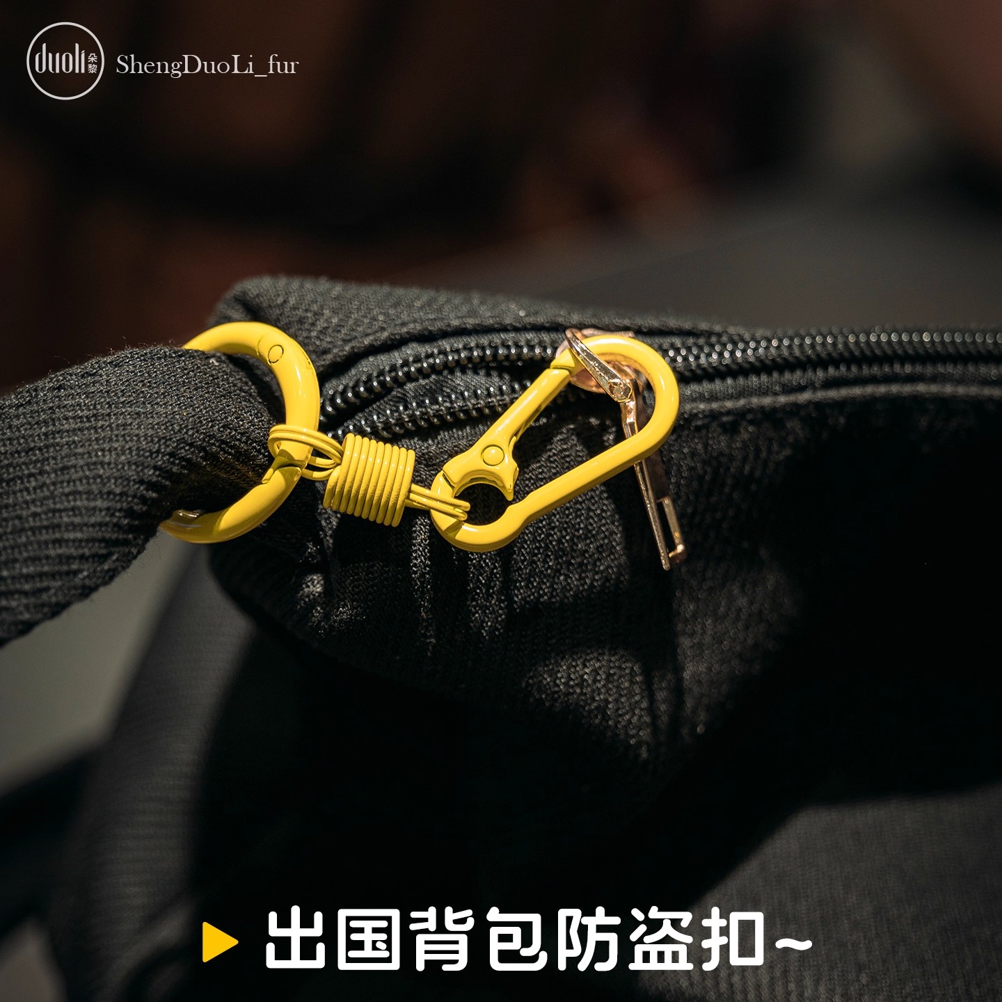 Travel Backpack Zipper Lock Anti-Theft Handy Tool Eight-8-Character ...