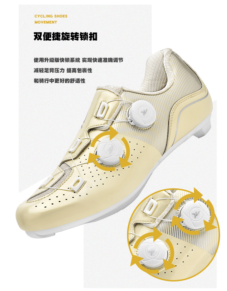 2025 New Arrival Professional Cycling Shoes Racing Road Bike SPD Cleat Shoes Ultralight Self ...