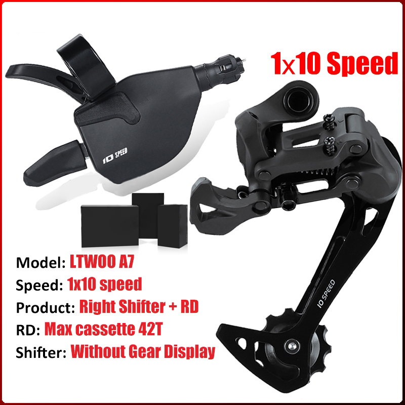 A7 10 Speed Groupset 10 Speed Rear Derailleur A7 Rear Derailleur A7 ...