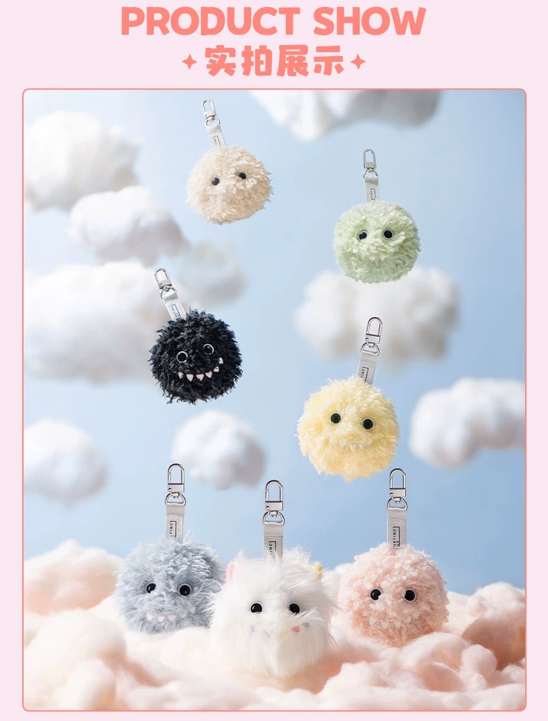 FLUFFY Plush Pendant Second Generation Pop Mart INSTINCTOY Okubo ...