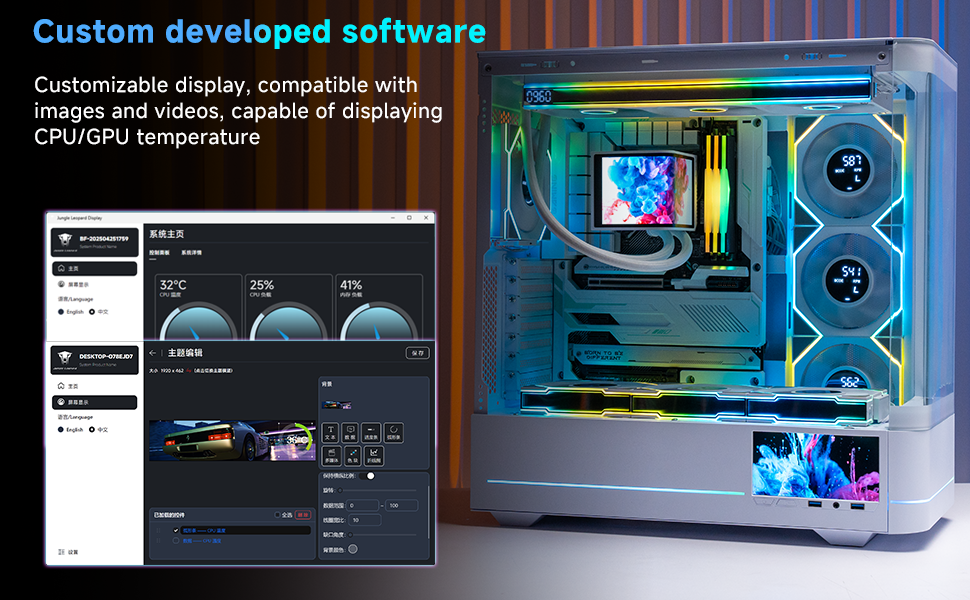 Jungle Leopard MS-01 AS-01 AC-01 AC-02 ATX PC Case Double-cavity Curved ...