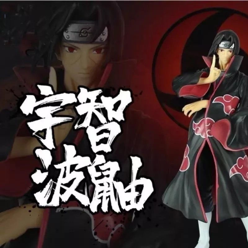 23cm Naruto Anime Figure Uchiha Itachi Action Figure PVC Collection ...
