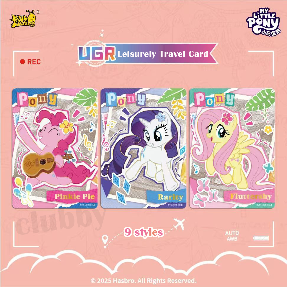 My Little Pony cards Kayou Fun Shadow Pack 5 Fluttershy rare CR/UR/UGR ...
