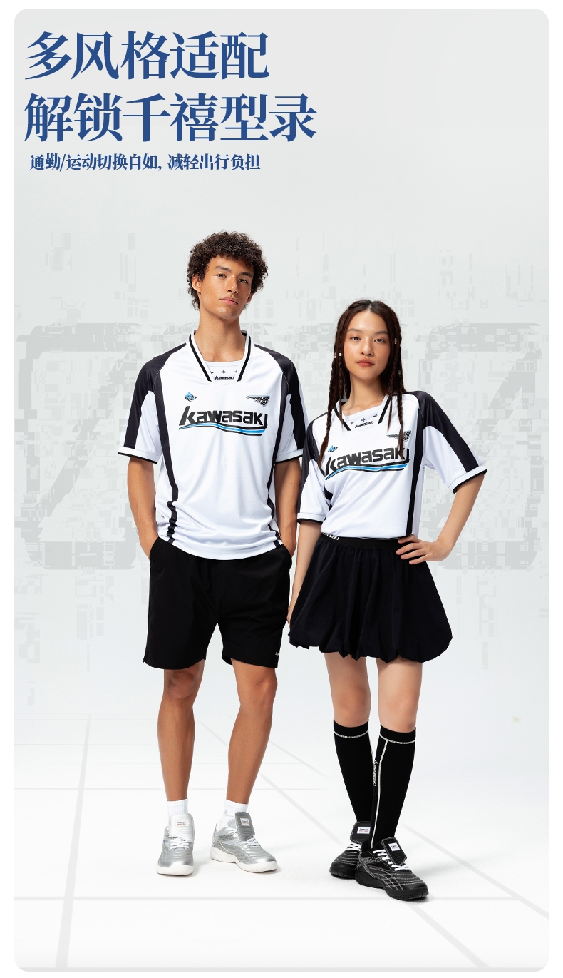 Kawasaki Badminton Shoes Pickleball Shoes A3308&C32014&C32012 Women's ...