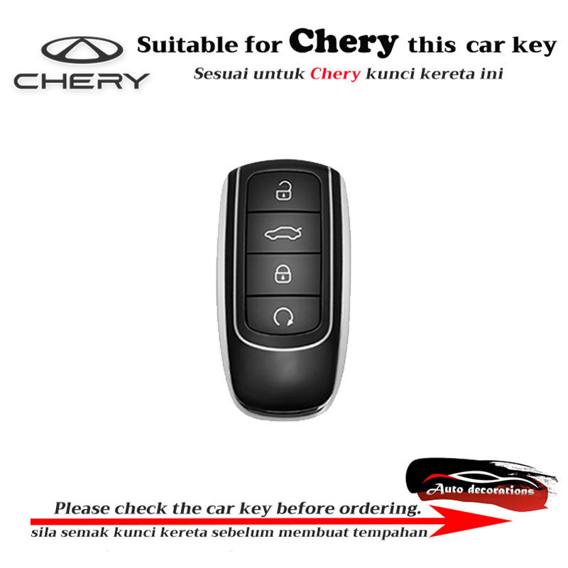 Chery JAECOO J7 key cover omoda5 tiggo 7pro OMODA E5 tiggo8pro C5 EV ...