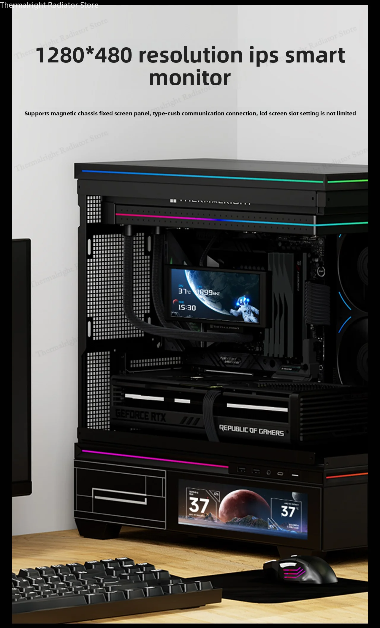 Thermalright TROFEO VISION LCD IPS 6.86 inch 1280*480 resolution full ...