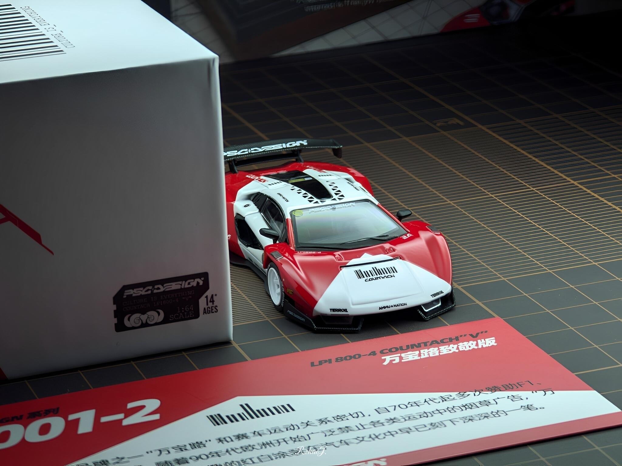 TimeMicro&PSC 1/64 NEW Lamborghini LPI800-4 COUNTACH "V" Diecast car ...