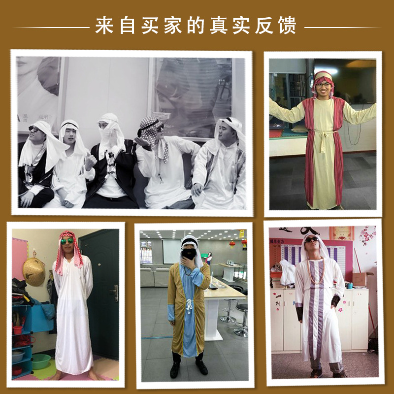 Adult Female Man Prince of Qatar Party Clothes Arabic Arab Cosplay ...