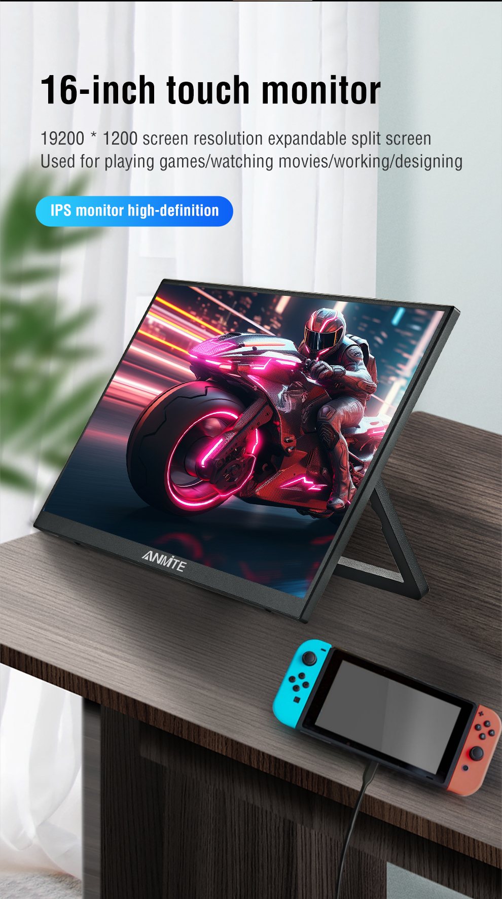 Local delivery Anmite 16 Inch Touch Screen Portable Monitor 16:10 300cd ...