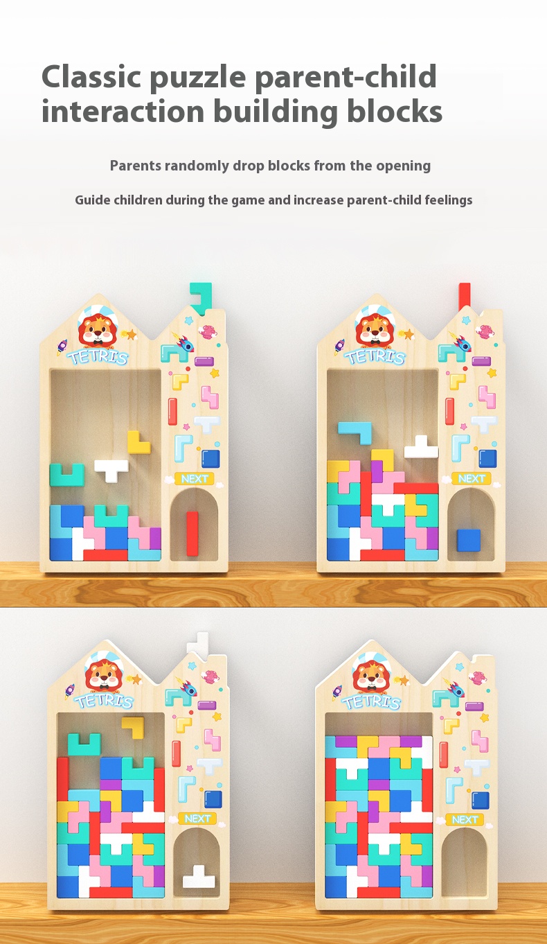 NIKO Tetris Building Block Toy Early Educational Puzzle Wooden Toys For ...