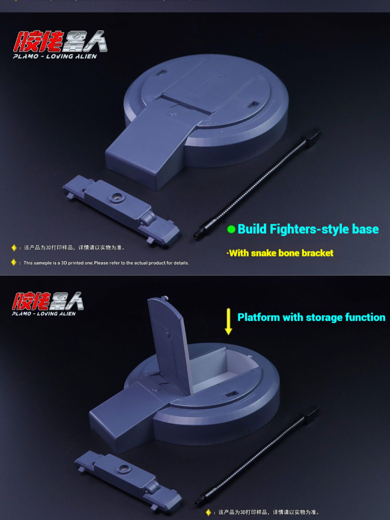 PLAMO-LOVING RMG-88X JIEDA Glue Guy Starman MG Level 1/100 Jetta Jetta ...