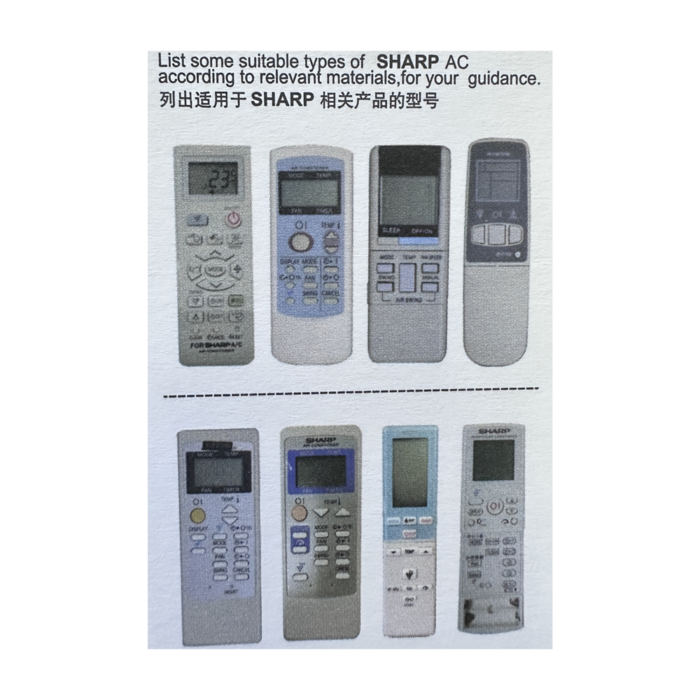 ALANK Universal Remote Control for SHARP Air Conditioner Remote Control ...