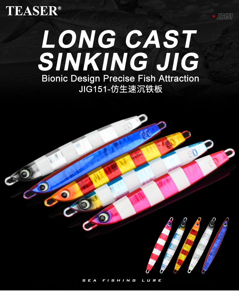TEASER【J151】Quick Draw Metal Jigging Lure 60g 80g 100g 120g 160g 200g ...