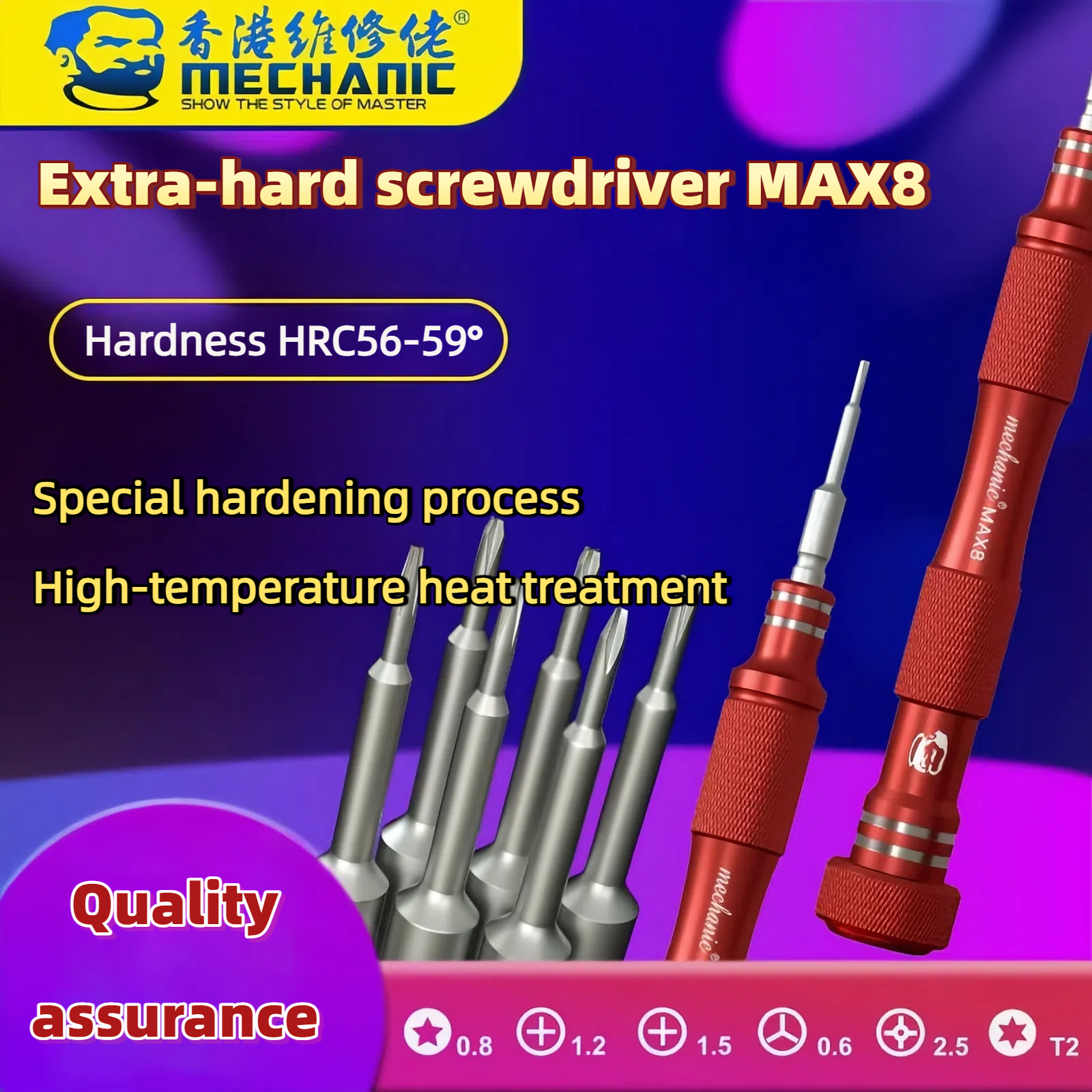 【COD】Mechanic MAX8 screwdriver precision phone tablet repair for iPhone ...