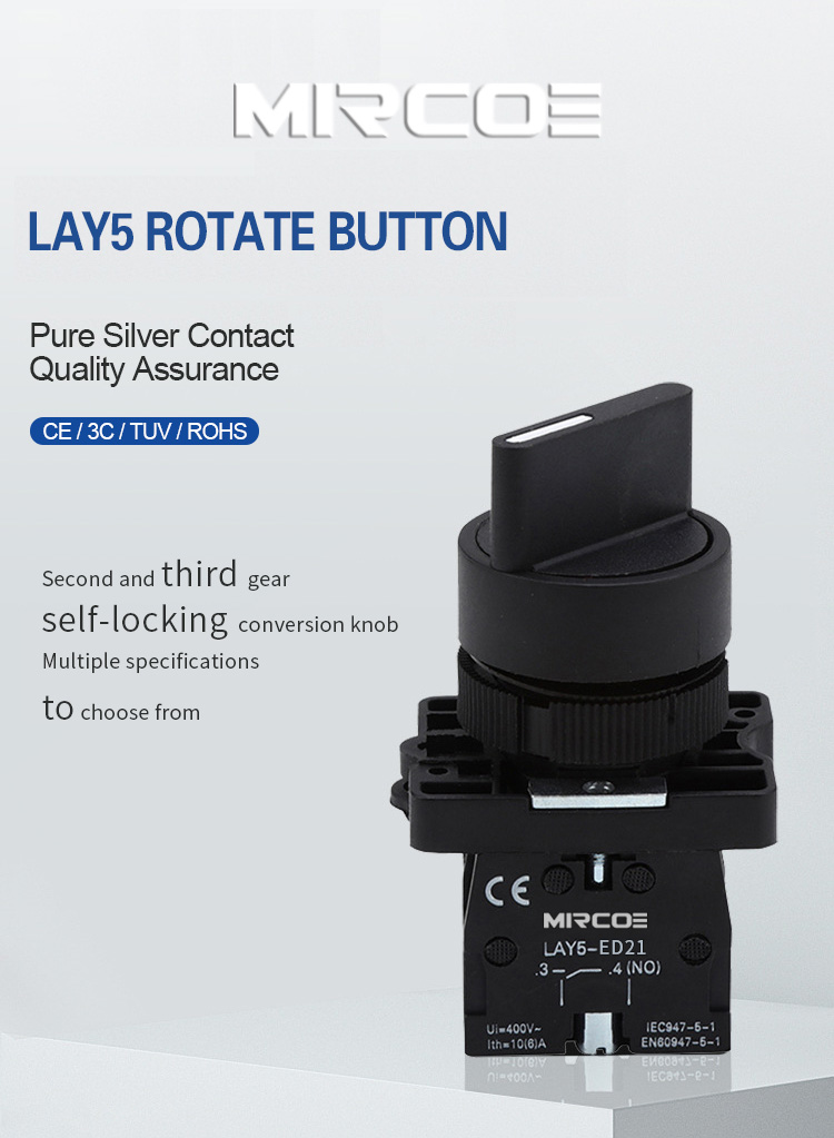 MIRCOE Select Pushbutton Switch SELF-RESET&SELF-LOCKING LAY5(XB2) ED ...