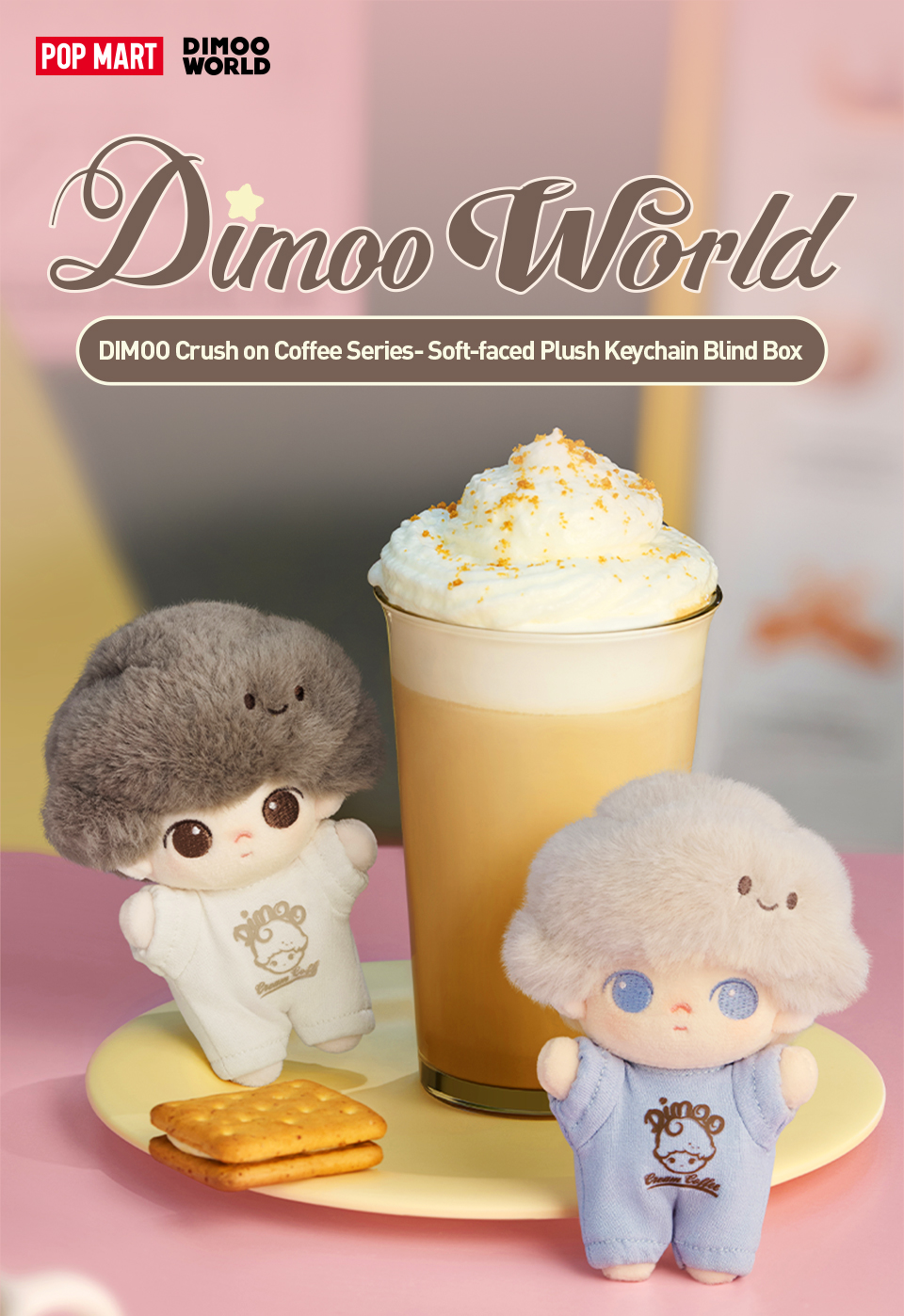 POP MART DIMOO Crush on Coffee Series- Soft-faced Plush Keychain Blind ...