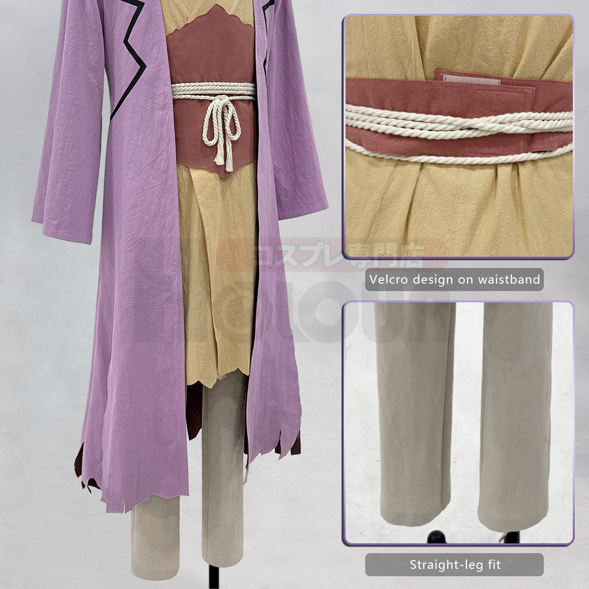 HOLOUN Dr.STONE Asagiri Gen Cosplay Costume Japanese cartoon Anime Role ...
