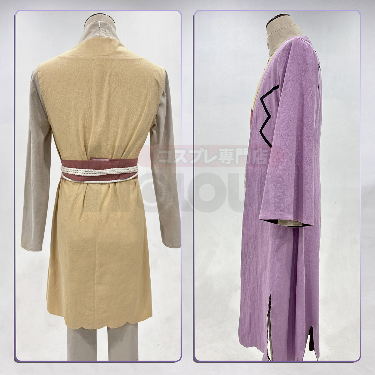 HOLOUN Dr.STONE Asagiri Gen Cosplay Costume Japanese cartoon Anime Role ...