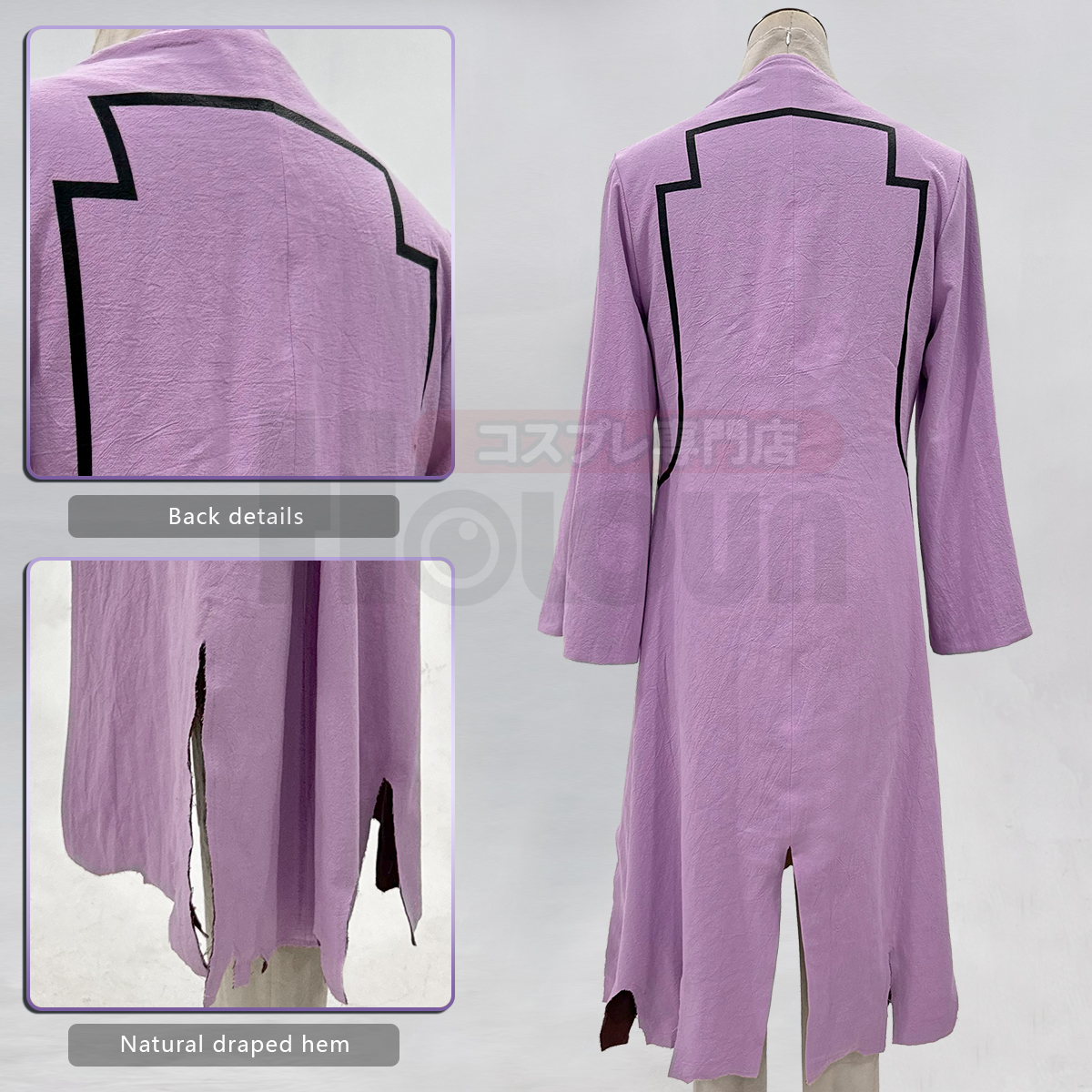 HOLOUN Dr.STONE Asagiri Gen Cosplay Costume Japanese cartoon Anime Role ...