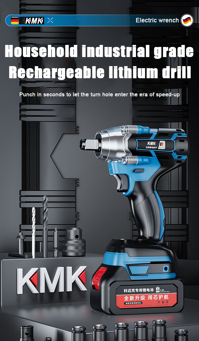 【100% No Burning】Cordless Impact Wrench Brushless Heavy Duty Original ...