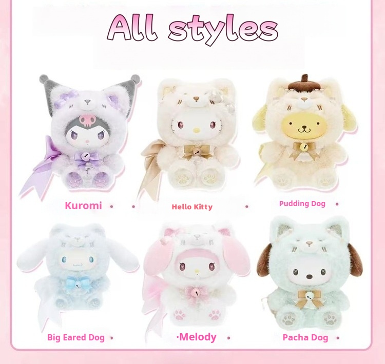 Sanrio Island Fox Enamel Plush Pendant Blind Box Cute Hello Kitty ...