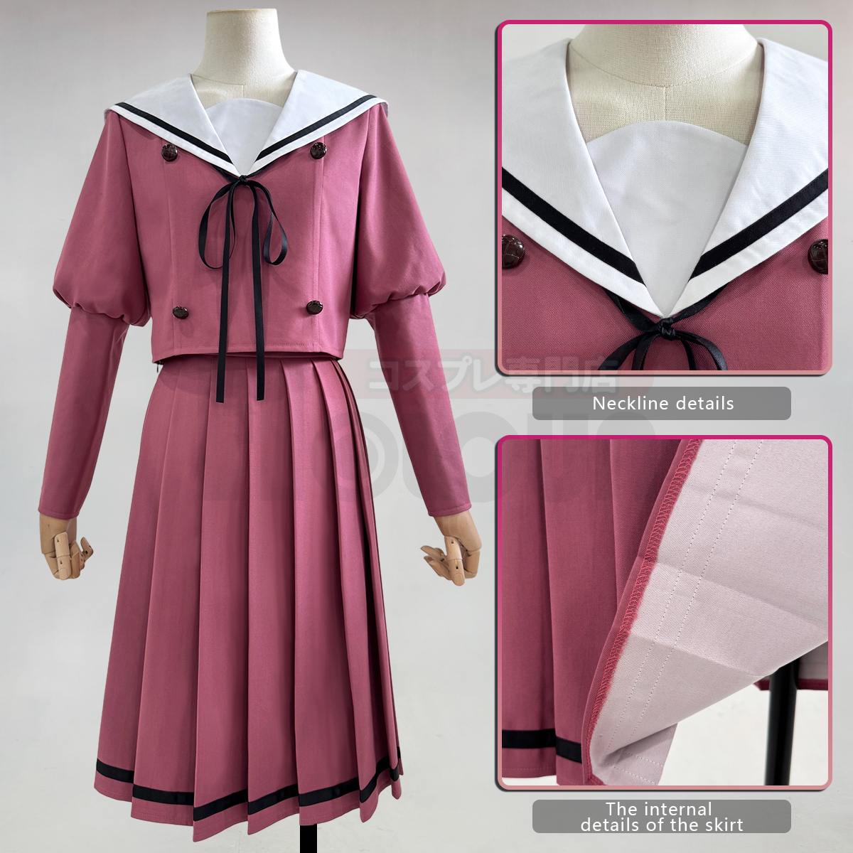HOLOUN Kaoruko Waguri Cosplay Costume The Fragrant Flower Blooms with ...