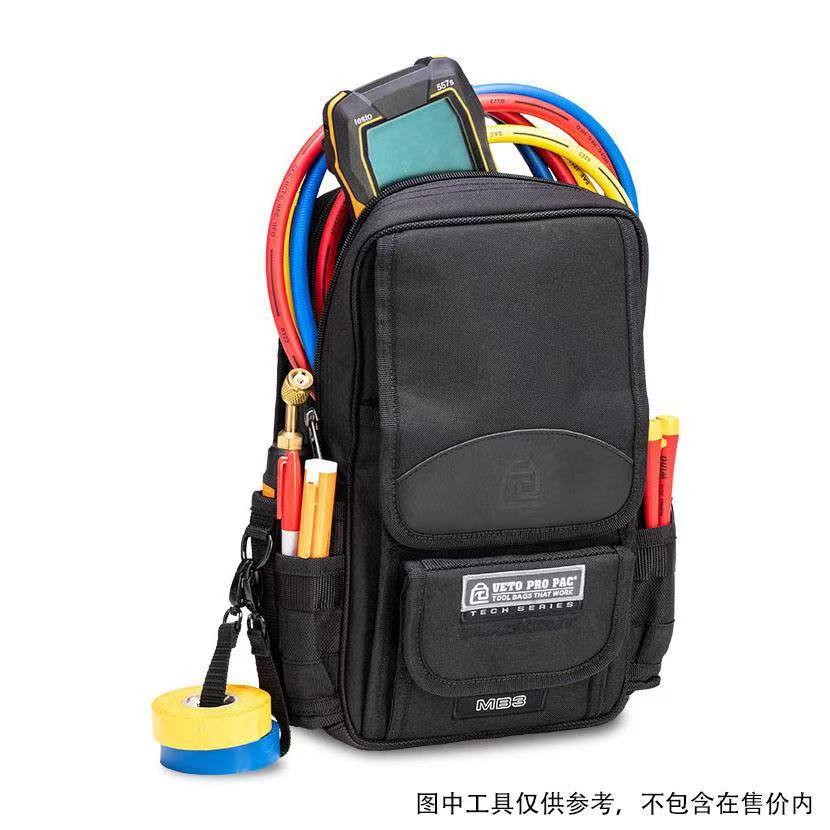 VETO PRO PAC MB3 Series Toolkit, Electrician Kit Repair Kit, High-End ...