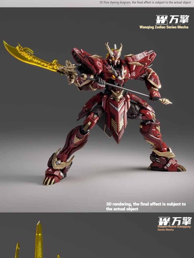 VIARQIEY BLAZING DRAGON 1/100 LIE YAN CHEN LONG Assembling Model of ...