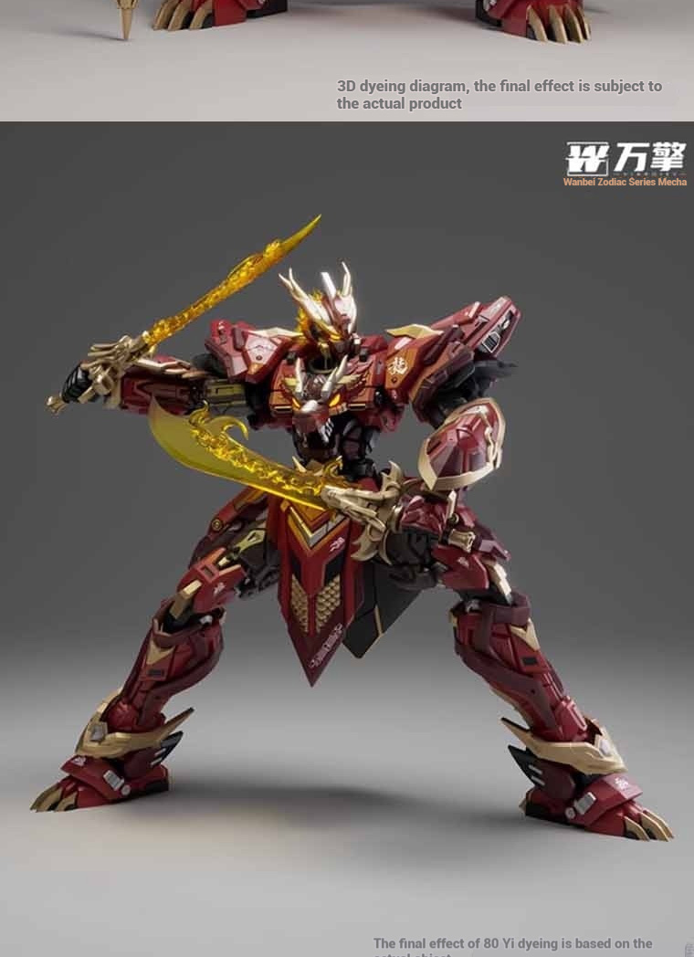 VIARQIEY BLAZING DRAGON 1/100 LIE YAN CHEN LONG Assembling Model of ...