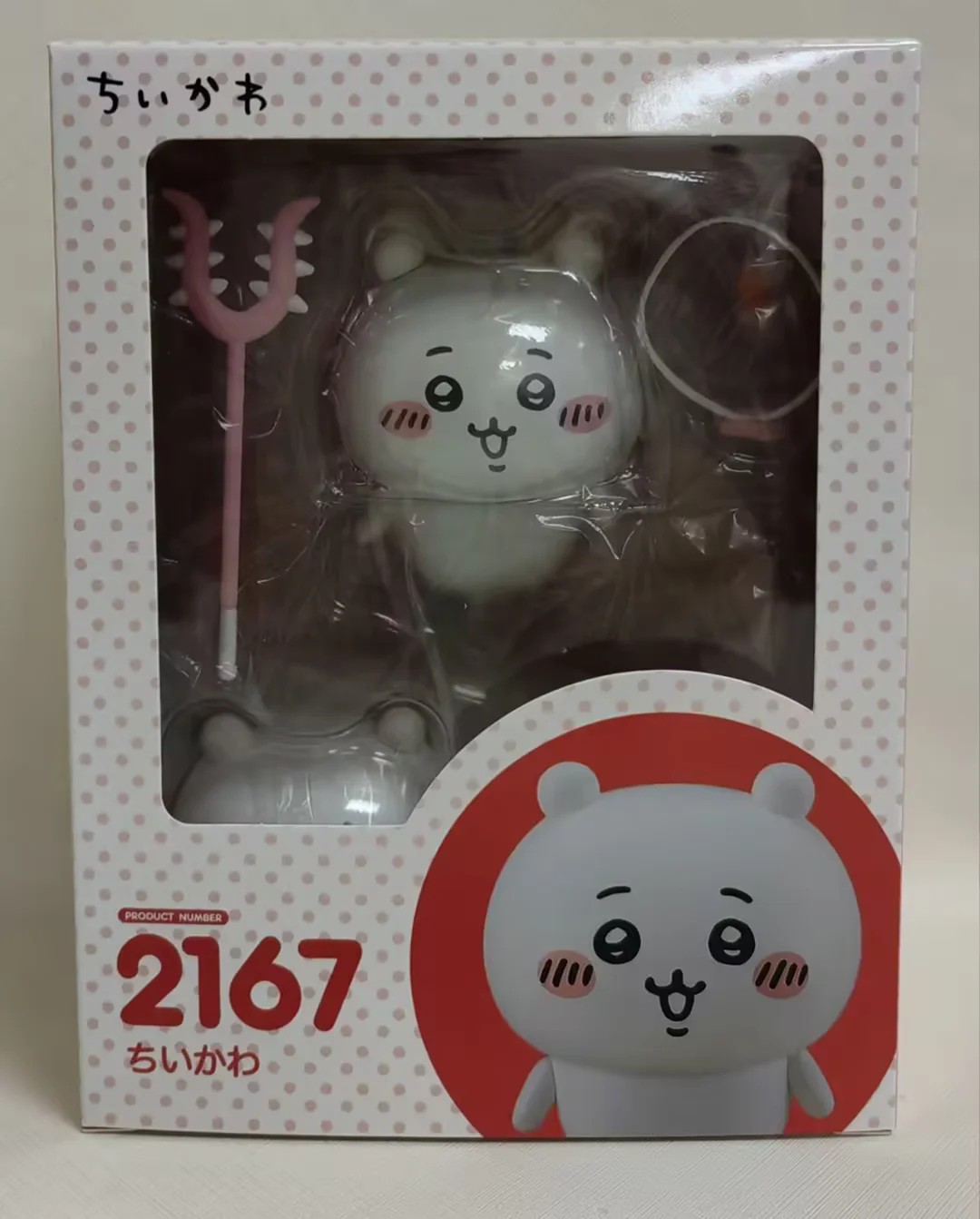 Nendoroid GSC Chiikawa Usagi 2169 Chiikawa Hachiware PVC Action Figure ...