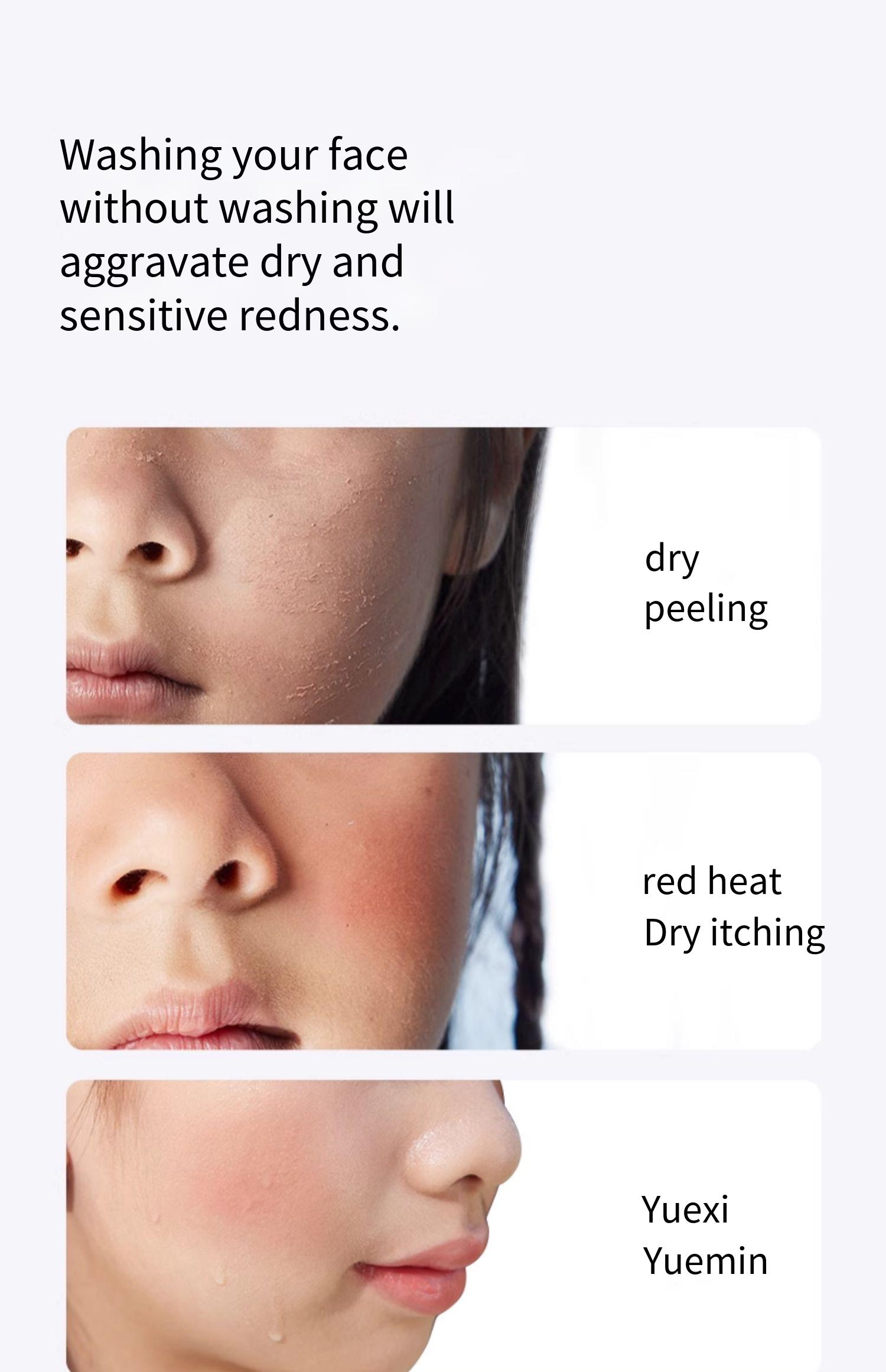 Hi!papa 海龟爸爸 Baby Amino Acid Face Wash Cleansing Foam Gentle Cleansing ...